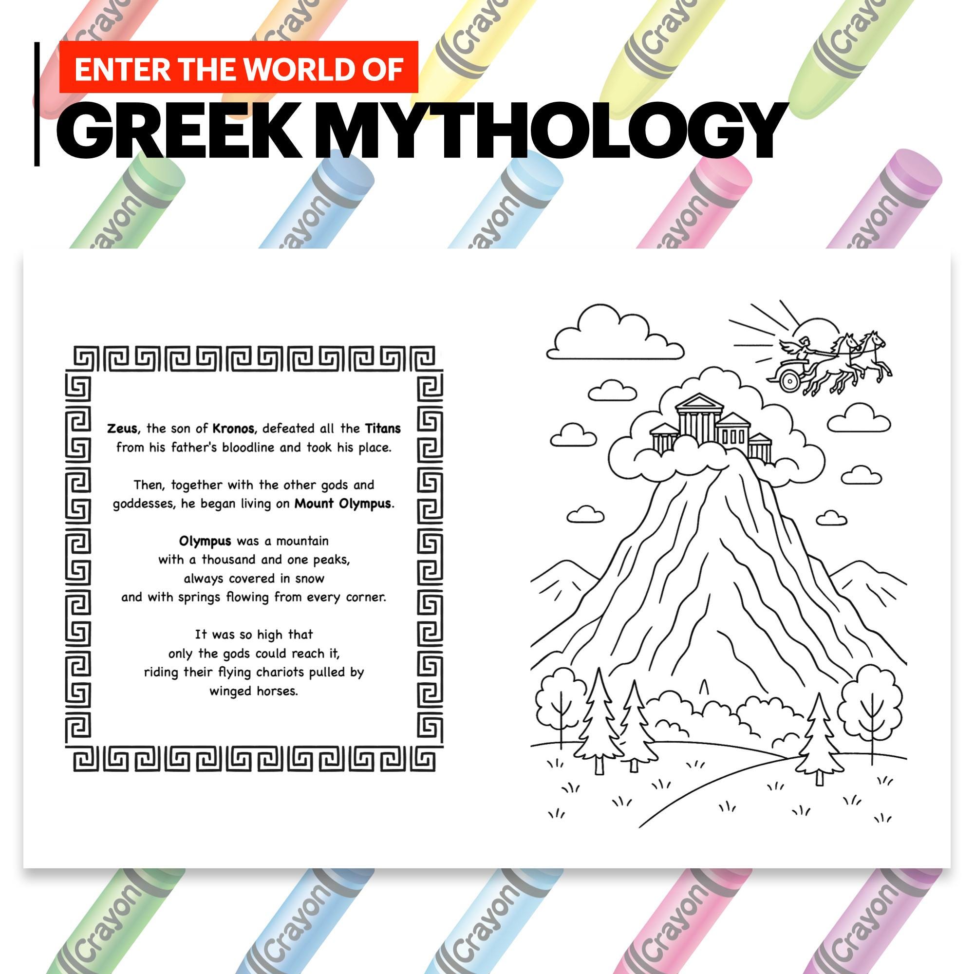 Greek Mythology Coloring Book for Kids | "greek Gods & Goddesses as ...