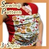 Baby Ring Sling PDF Sewing Pattern INSTANT DOWNLOAD - Etsy
