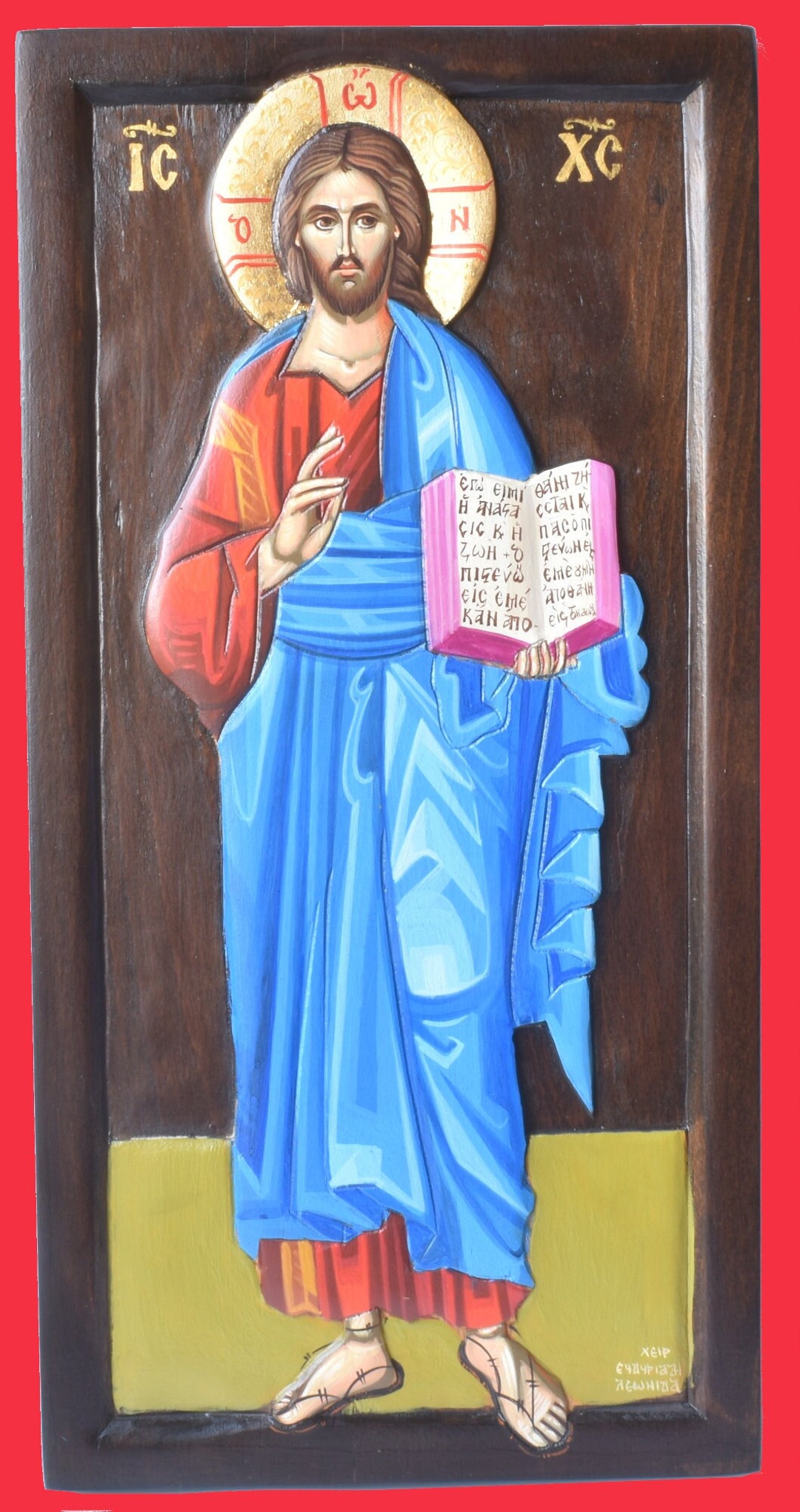 Jesus Teaching Religious Icon on Curved Wood Relief 8.5X17 Inches - Etsy