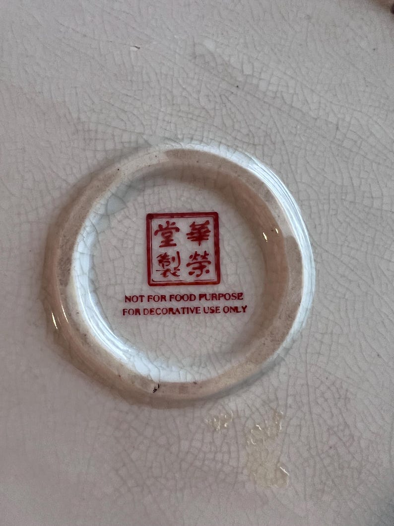 Vintage Hua Ping Tang Zhi Chinese Decorative Plate - Etsy