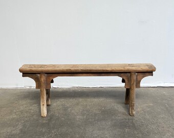 Asian Style Bench - Etsy