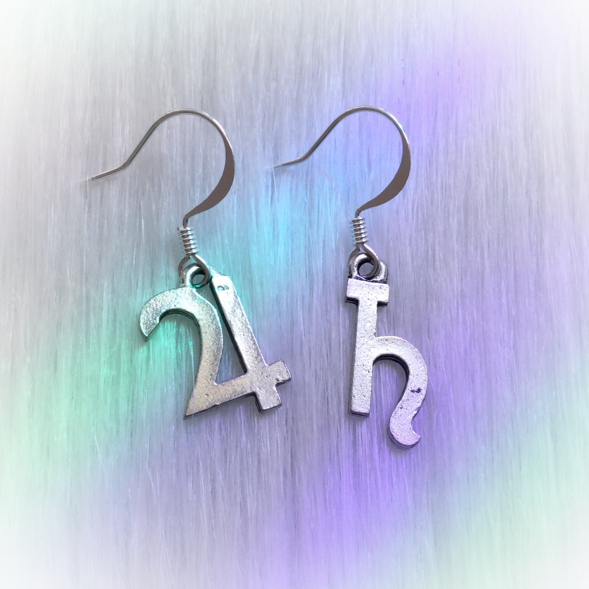 Uranus Planetary Symbol Calligraphy