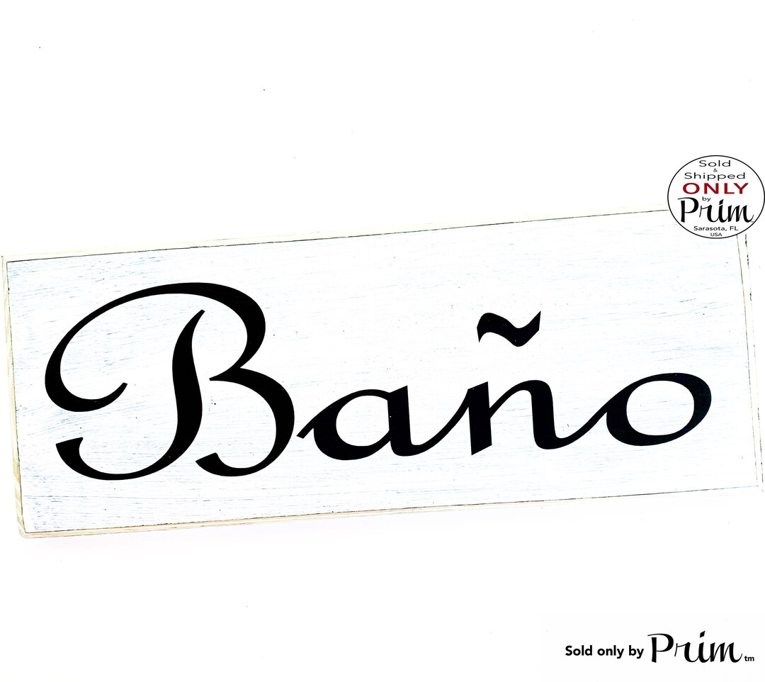 14x6 Bano Bath Spanish Custom Wood Sign | Restroom Bathroom Door Plaque ...