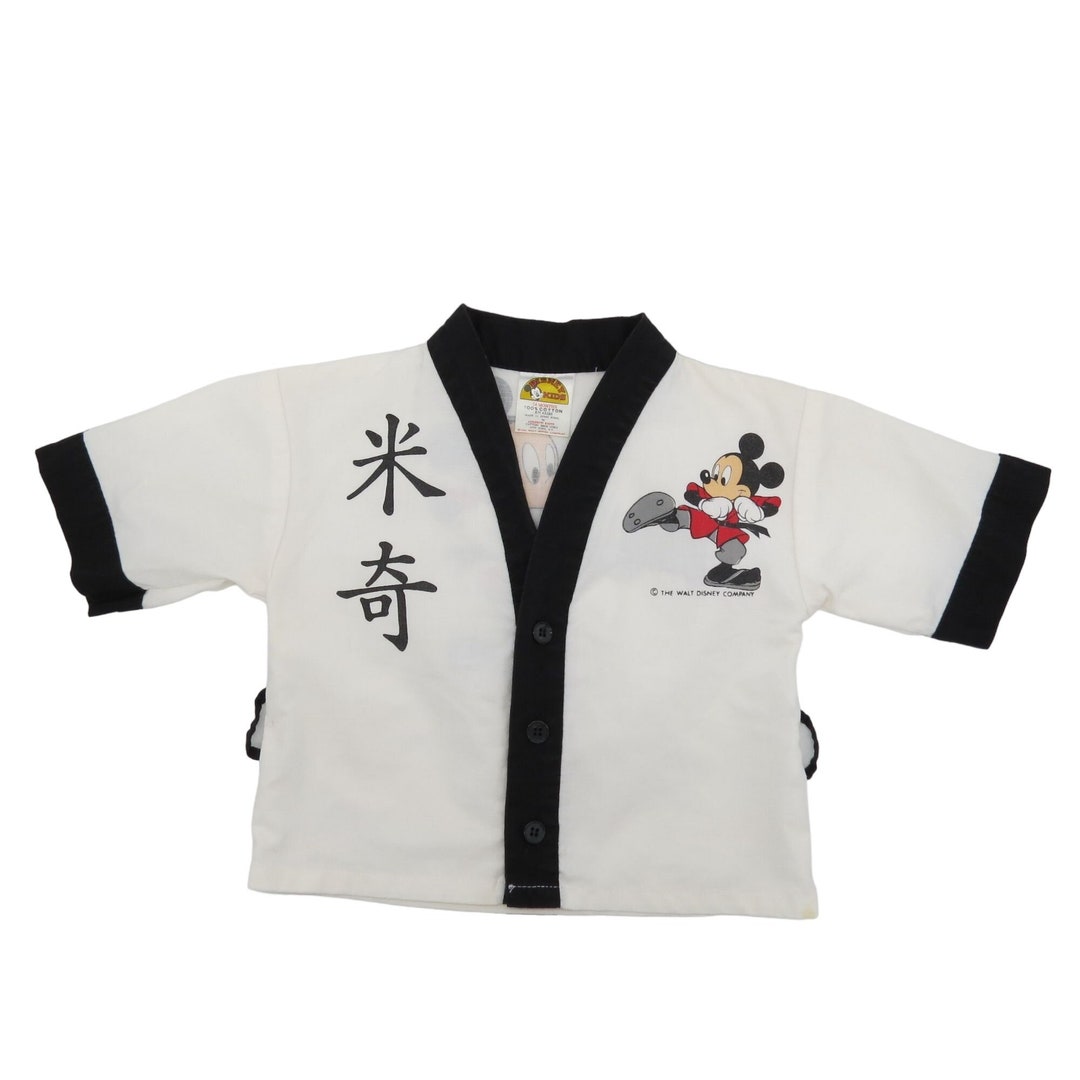 Vintage DISNEY Kid's Mickey Mouse Button Front Karate - Etsy