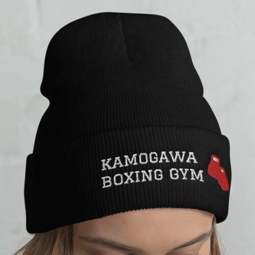 Hajime No Ippo Boxing Shirt Kamogawa Boxing Gym Crew - Etsy