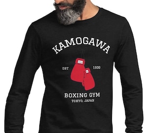 Hajime No Ippo Sticker Kamogawa Boxing Gym Sticker Ippo - Etsy