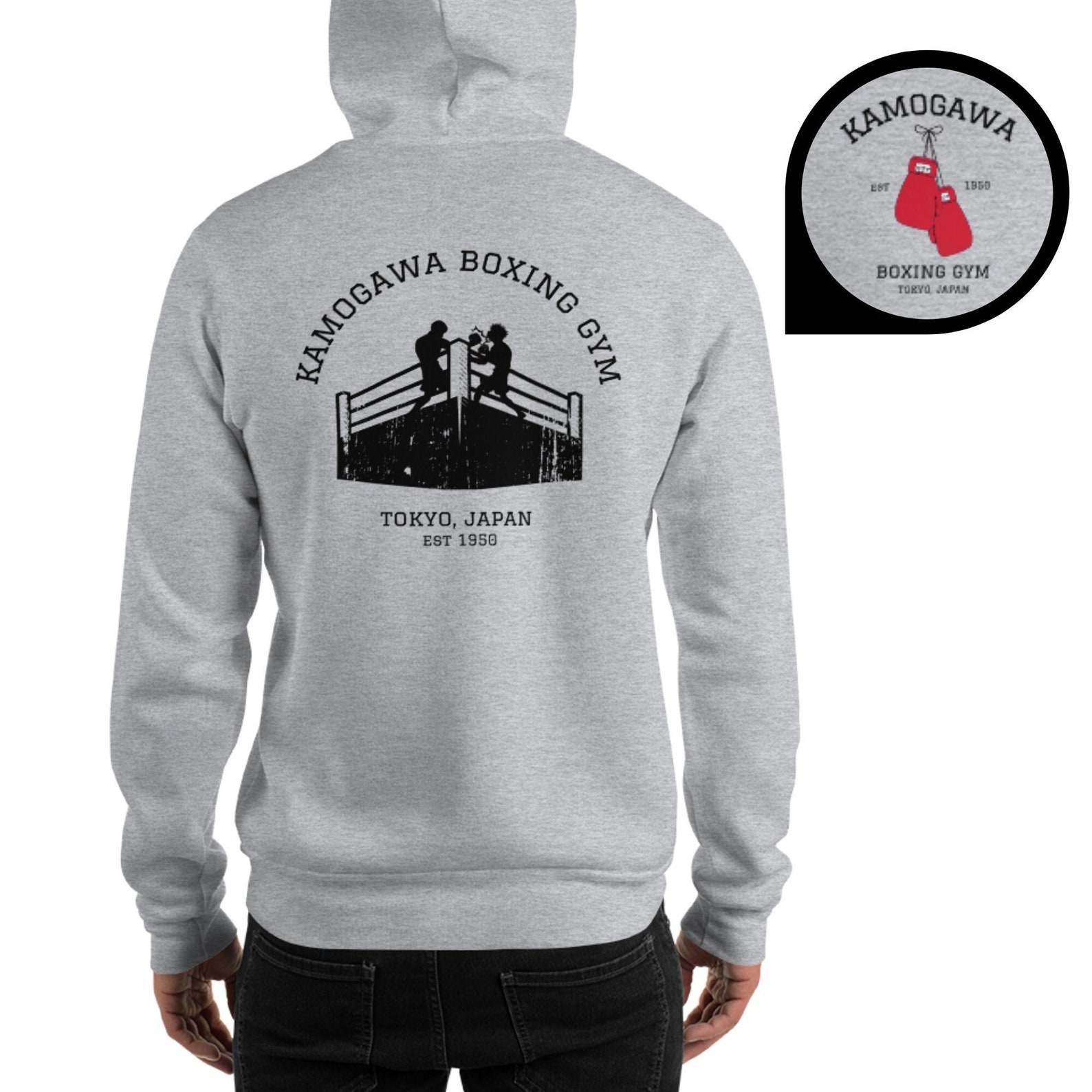 Ippo Boxing Ring Boxing Gloves Hajime No Ippo Sweatshirt - Etsy