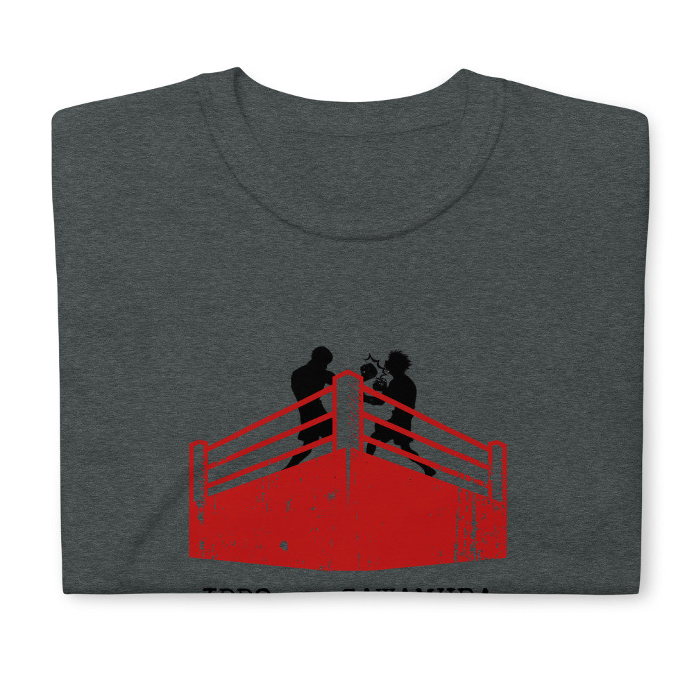 Ippo Boxing, Hajime No Ippo Shirt, Kamogawa Boxing Gym, Ippo Makunouchi ...