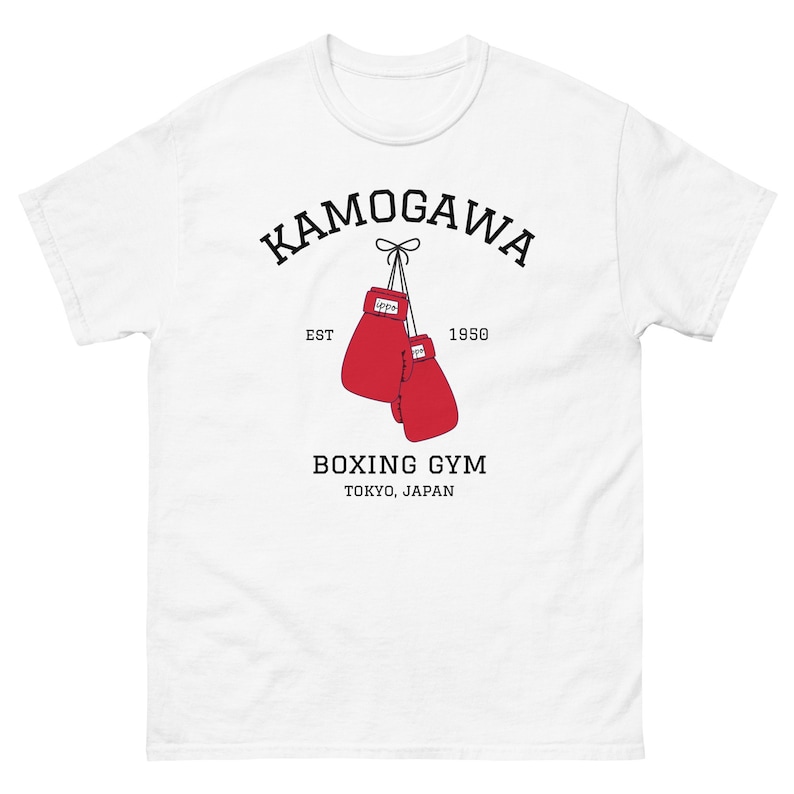 Hajime No Ippo Shirt, Kamogawa Boxing Gym, Ippo Makunouchi Kbg, Anime ...