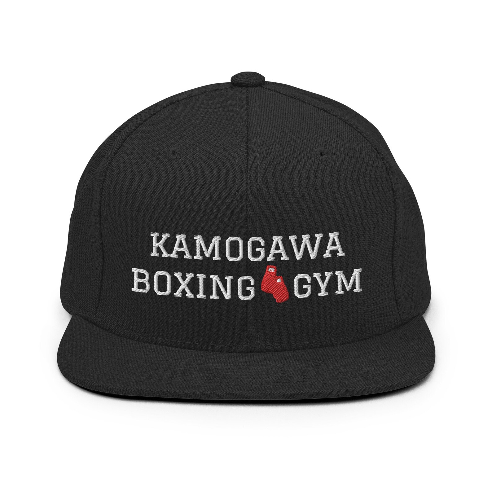 Kamogawa Boxing Gym Snapback Hat Ippo Flat Brim Embroidered - Etsy