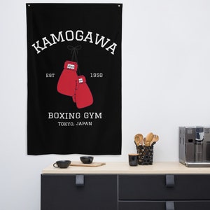 Hajime No Ippo Banner, Kamogawa Boxing Gym Flag, Ippo Makunouchi, Kbg ...