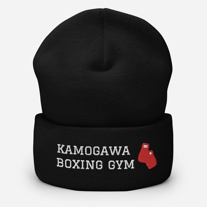 Hajime No Ippo, Kamogawa Boxing Gym Cuffed Beanie, Embroidered Winter ...