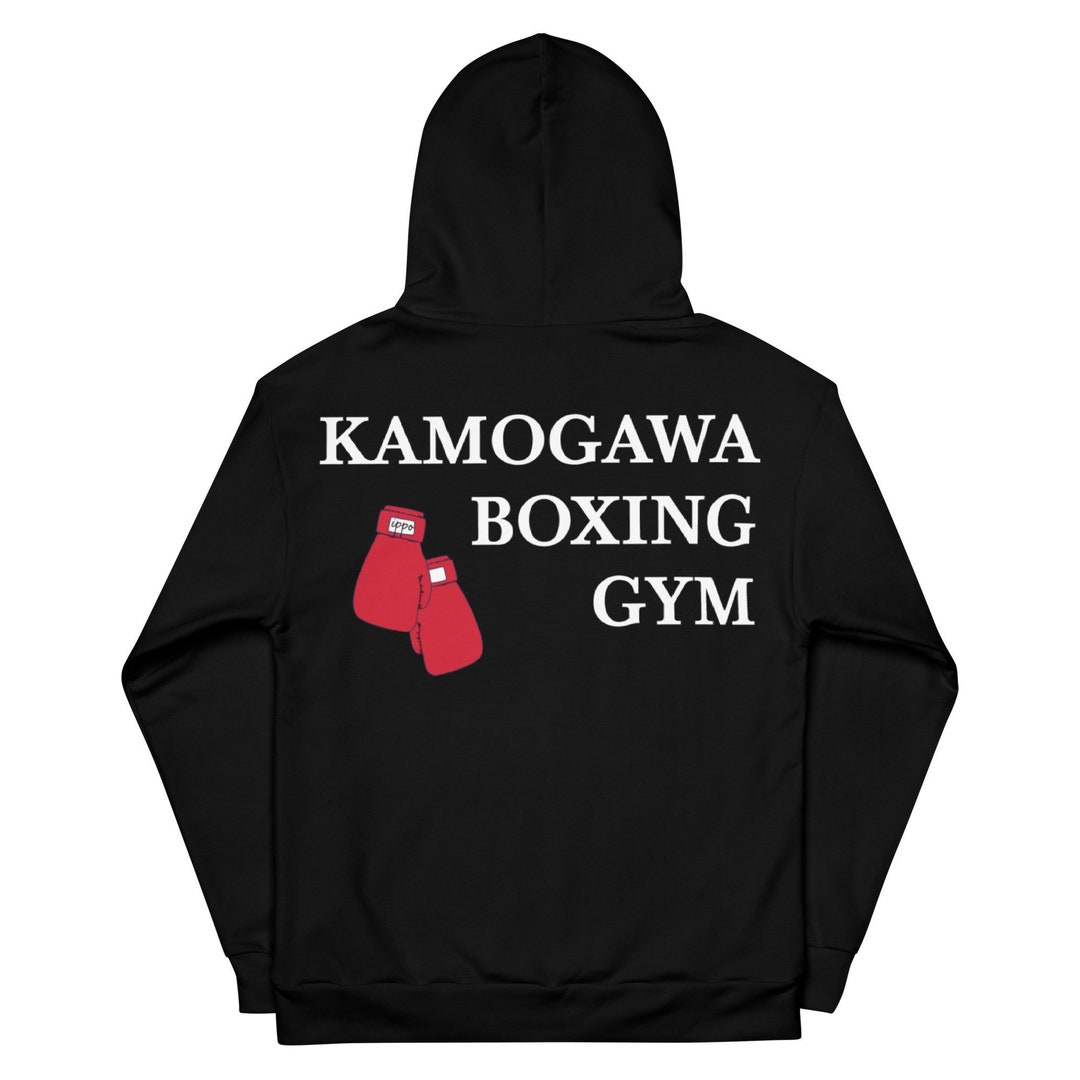 Kamogawa Boxing Gym Performance Boxing Hoodie, KBG, Hajime No Ippo ...