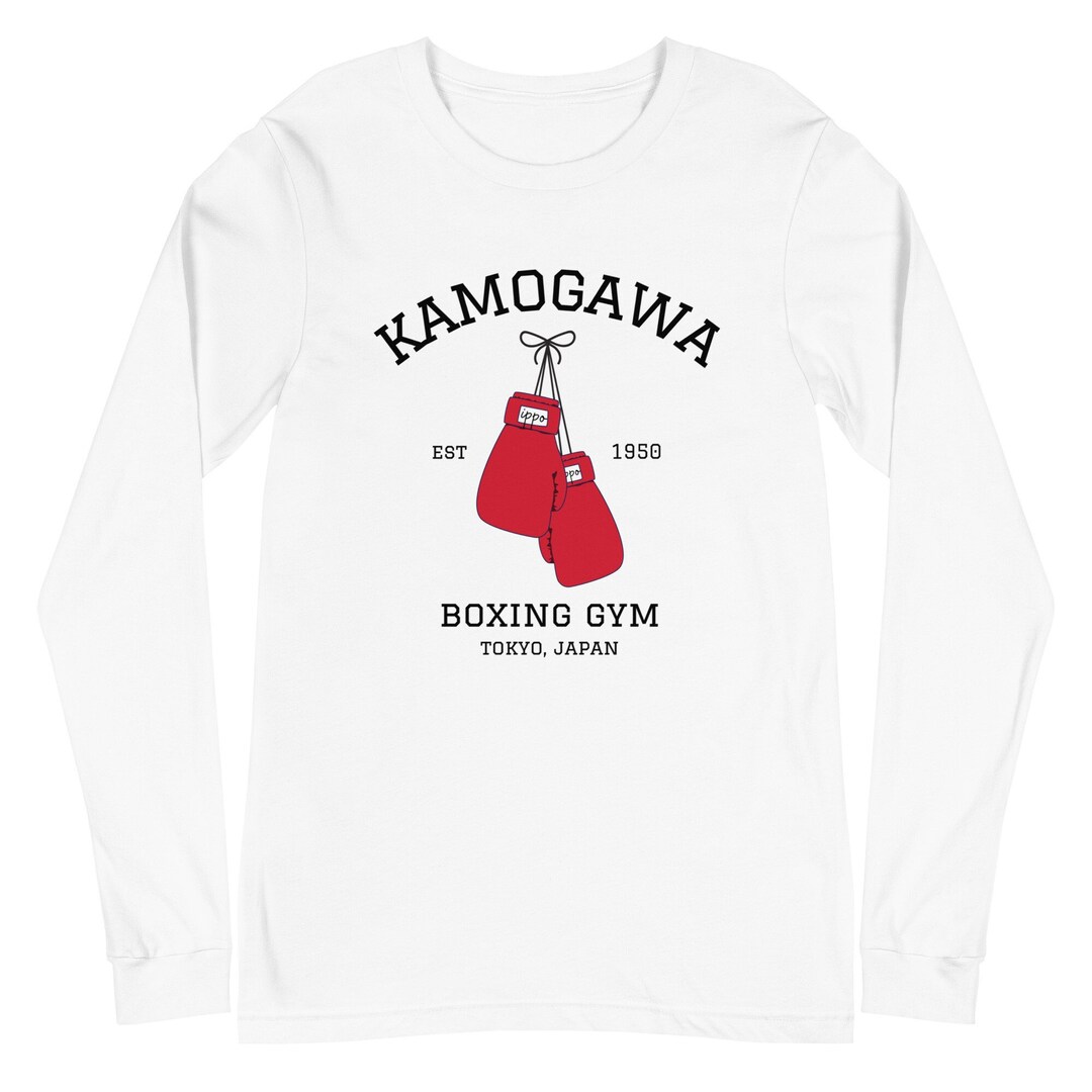 Hajime No Ippo Shirt, Kamogawa Boxing Gym Shirt, Ippo Makunouchi, Kbg ...