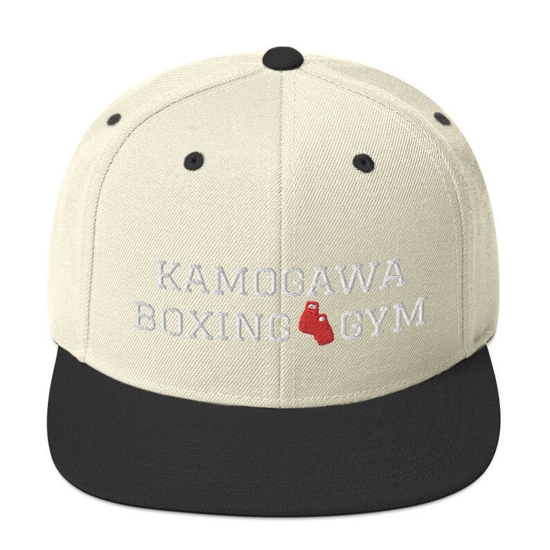 Kamogawa Boxing Gym Snapback Hat Ippo Flat Brim Embroidered - Etsy