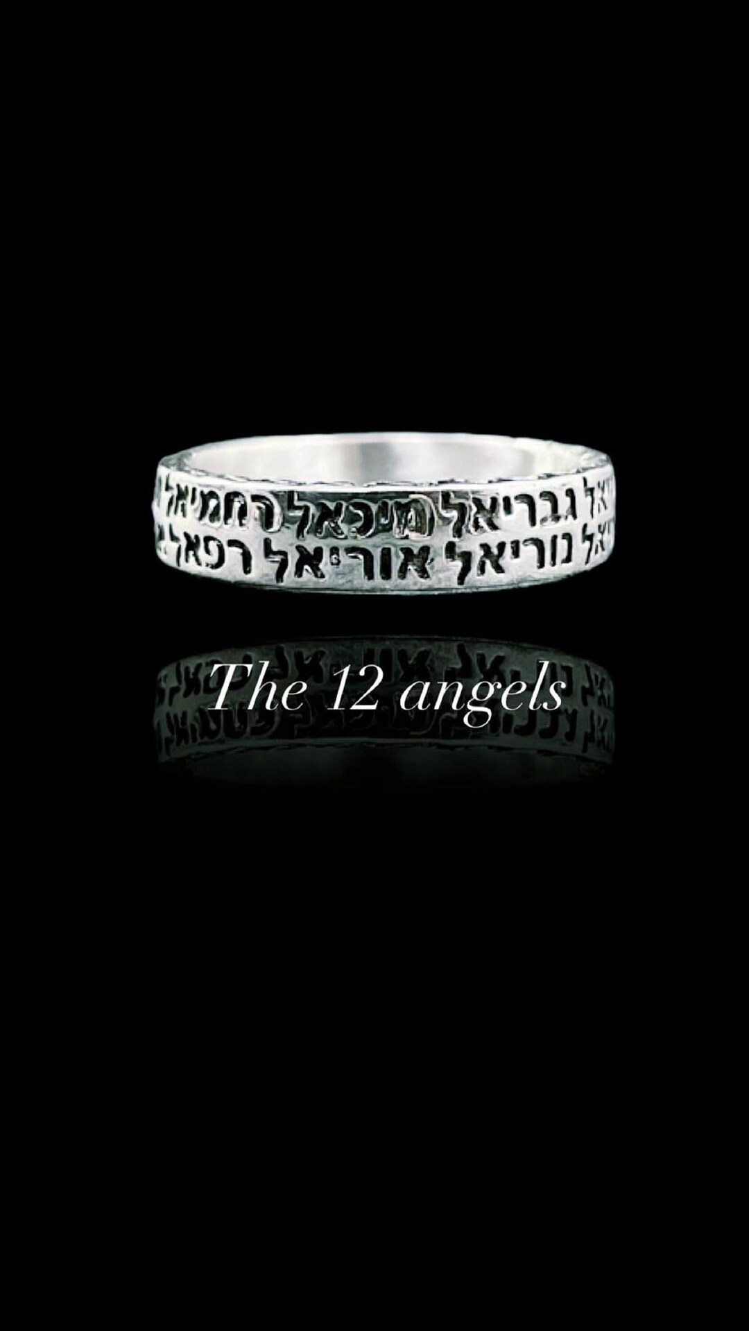 12 Angels Hebrew Bible Solid Sterling Silver 925 Wedding Ring - Etsy