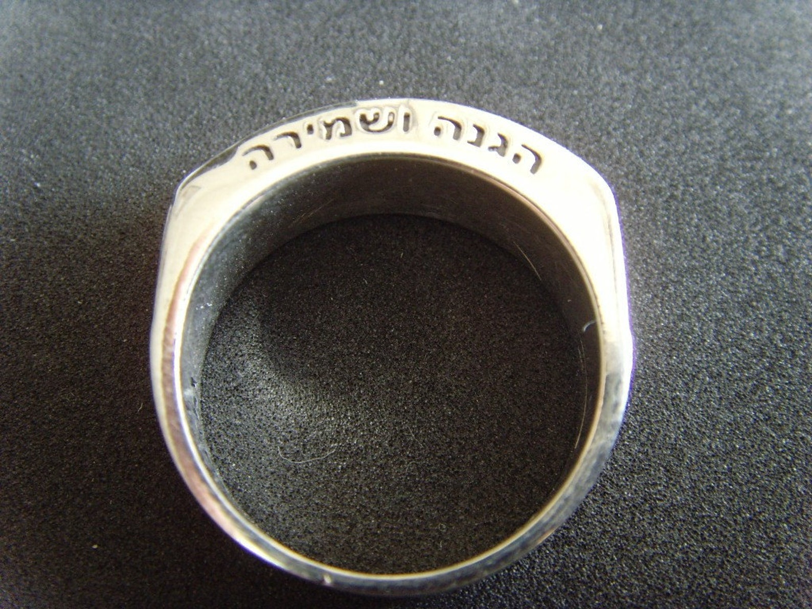 Prayer Ring Jewish Kabbalah GOD SAVED U FOEVER - Etsy