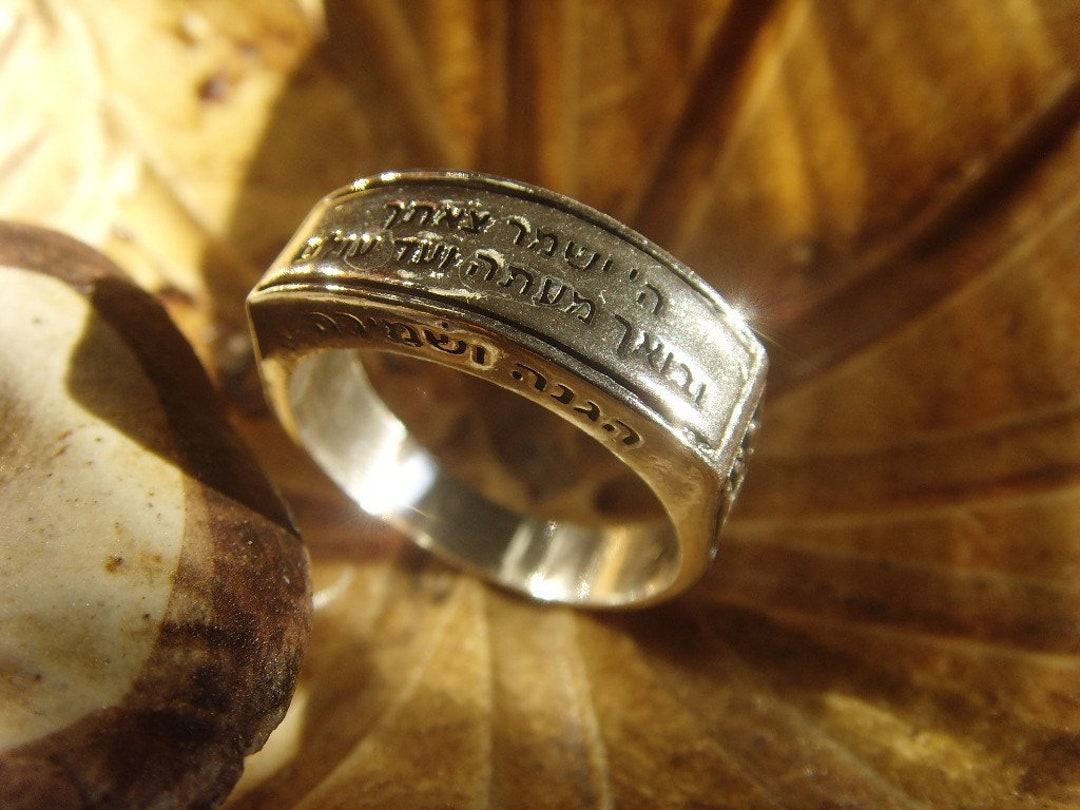Prayer Ring Jewish Kabbalah GOD SAVED U FOEVER - Etsy