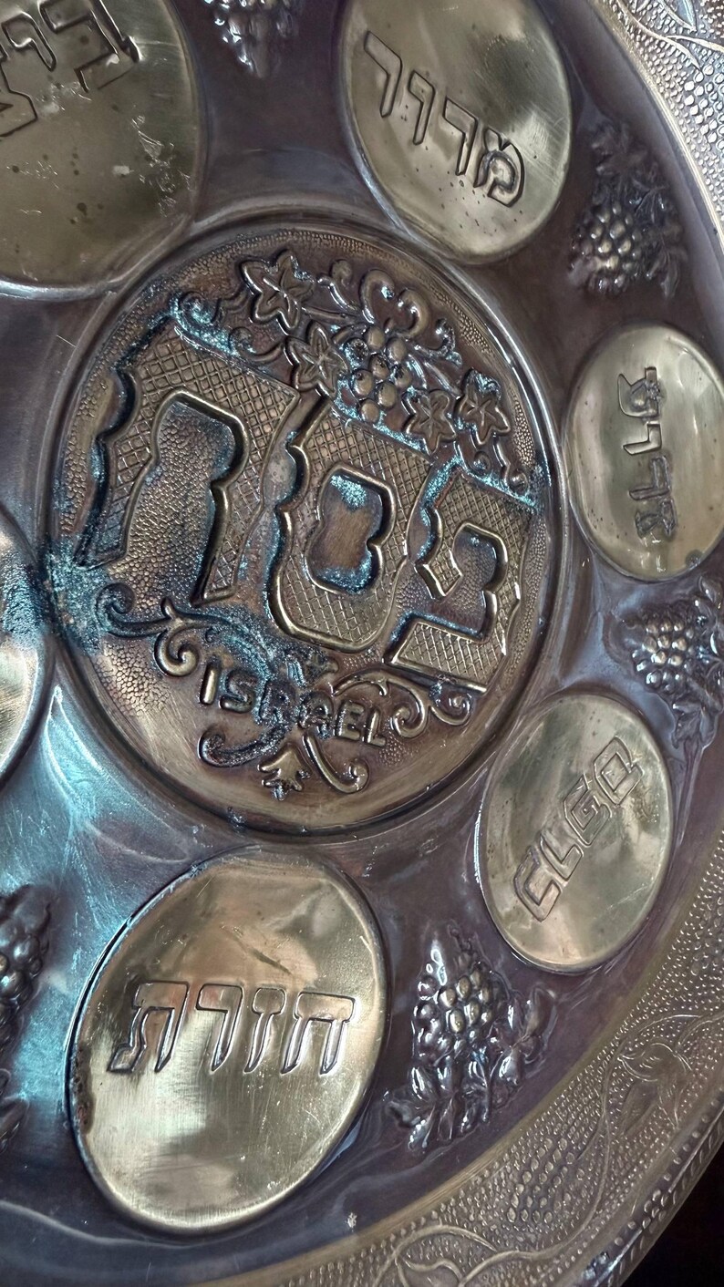 Vintage Brass Seder Plate | Israel Judaica Passover Tray - Etsy