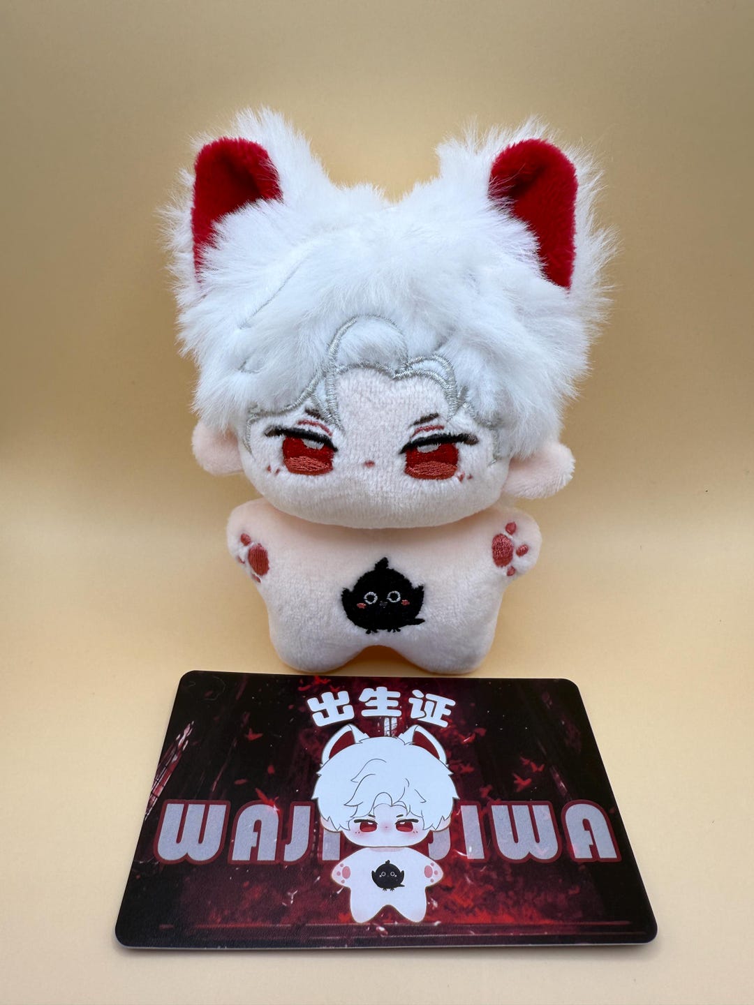 Sylus ｜ Rafayel | Zayne｜ Xavier Plushie Doll Keychain (10 Cm) | Love ...