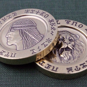 King Conan Golden Lion of Aquilonia, Solid Brass Fantasy Coin, - Etsy