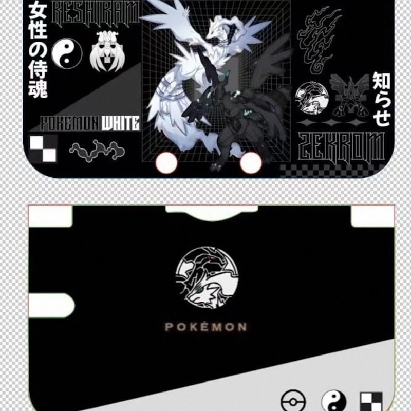 3ds Original Shell - Etsy