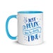 Phish Mug - Strange Design Lyrics, Music Coffee Mug, Phish Coffee Mug ...