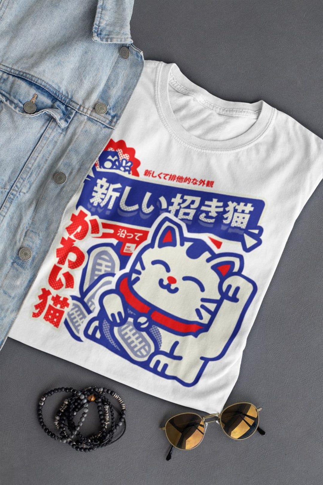 Maglietta grafica con gatto giapponese Maneki Neko, maglietta ...