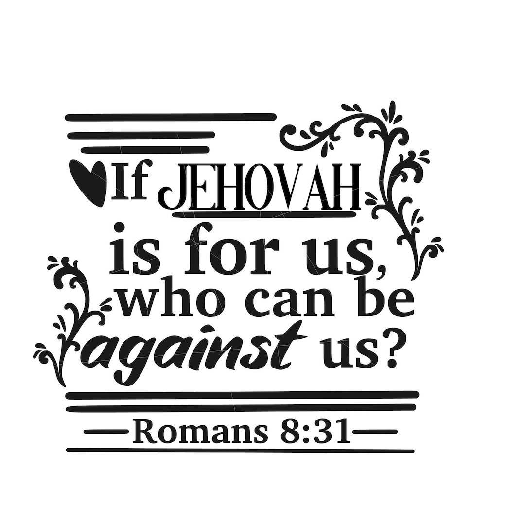 Jehovah is for US , SVG , Jw Card , Jw Org, Printable JW Gift, Bible ...