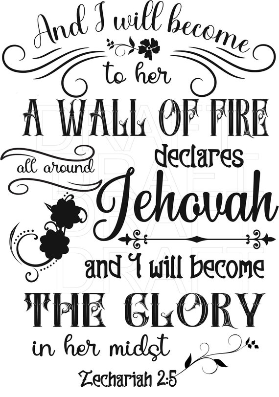 Wall of Fire scripture SVG Jw Printable Greeting Card Jw | Etsy