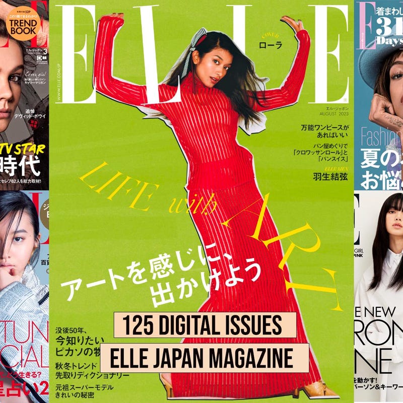 Japanese Magazine - Etsy