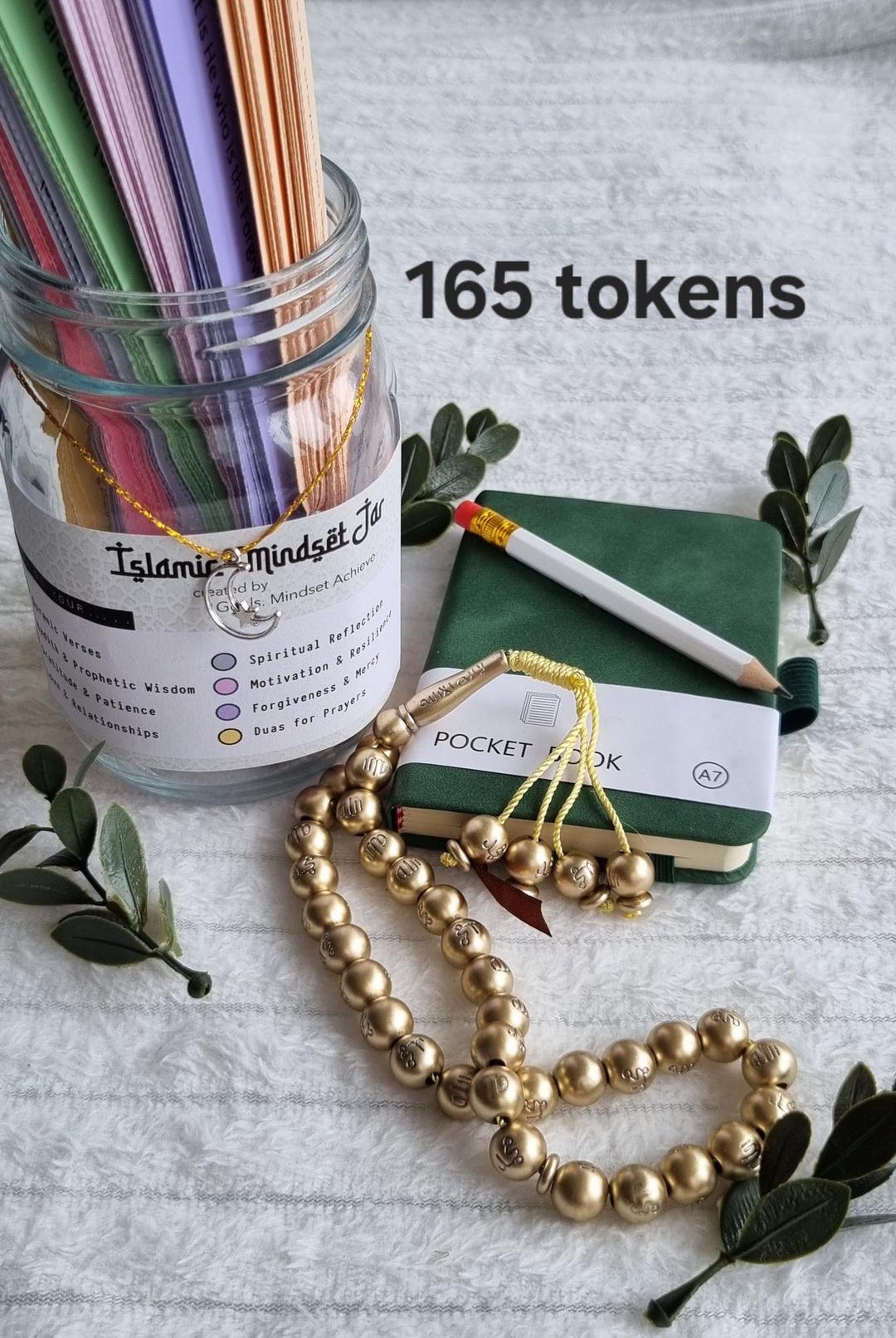 Islamic Mindset Jar. Quranic Verses & Hadith. Daily Islamic Reminders ...