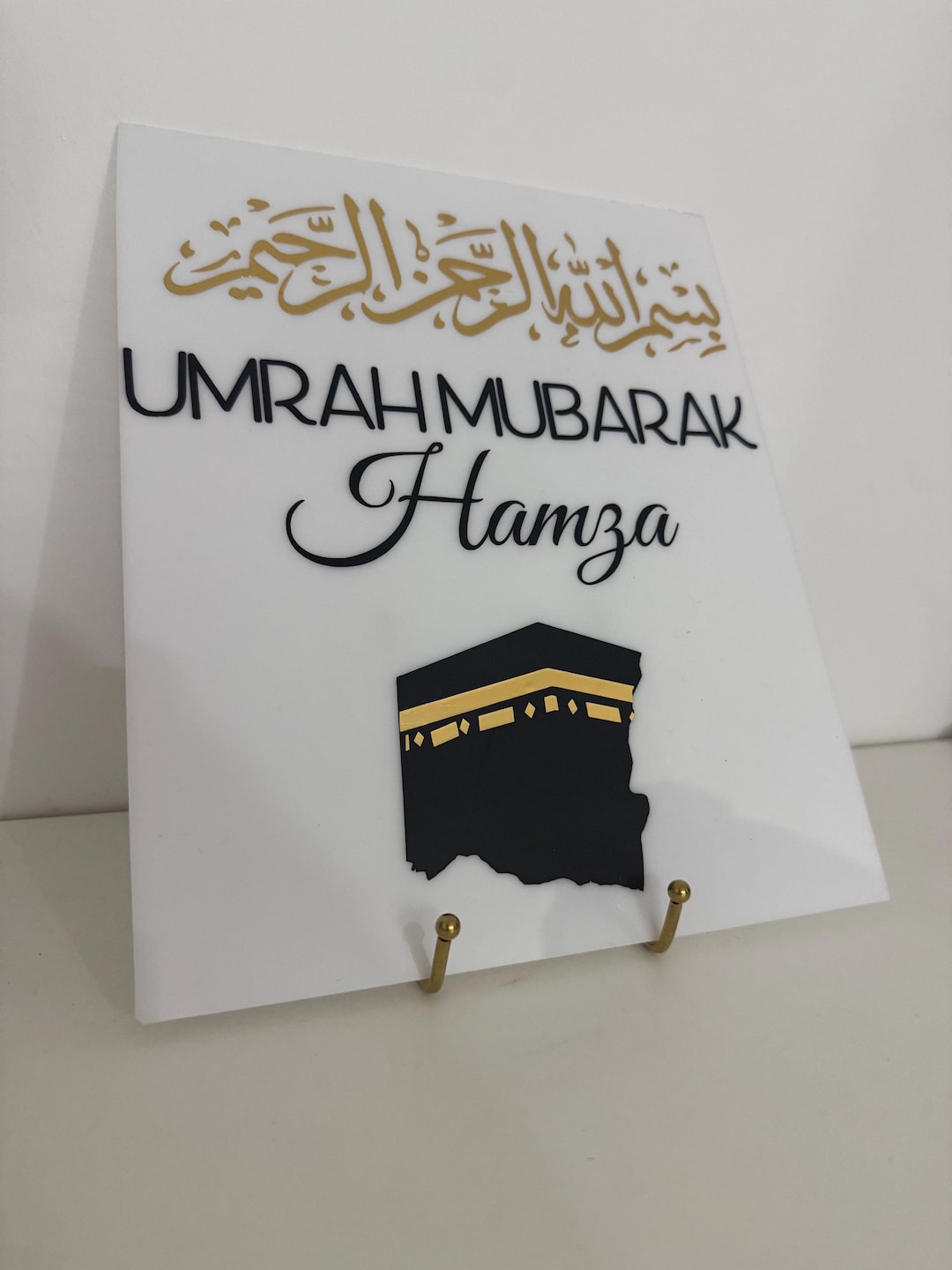 Umrah Mubarak Welcome Sign - Etsy