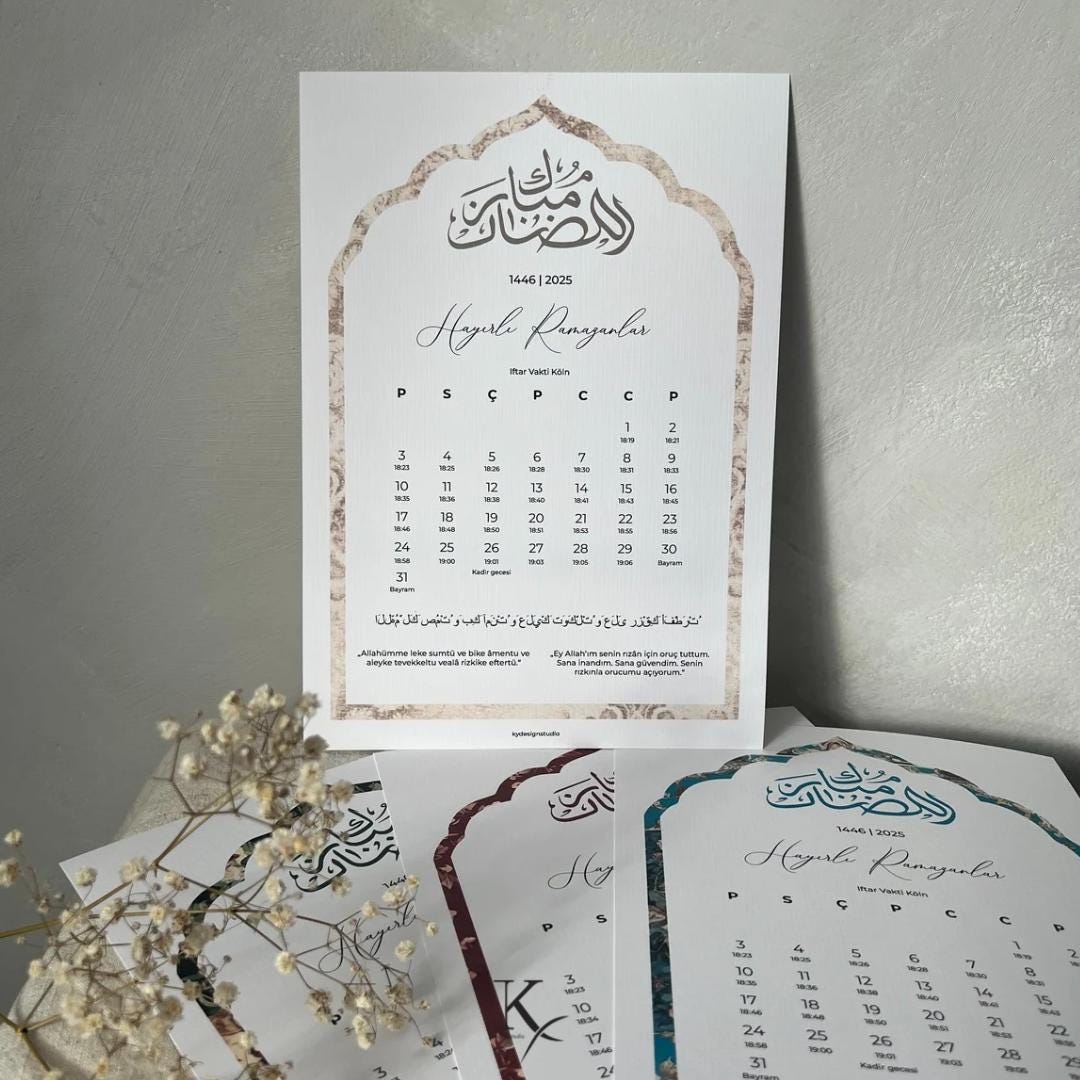 Ramadan Monthly Calendar - Etsy