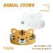Tiger Crown Craft Kit: Kids' Animal Headband, Coloring Activity (PDF ...