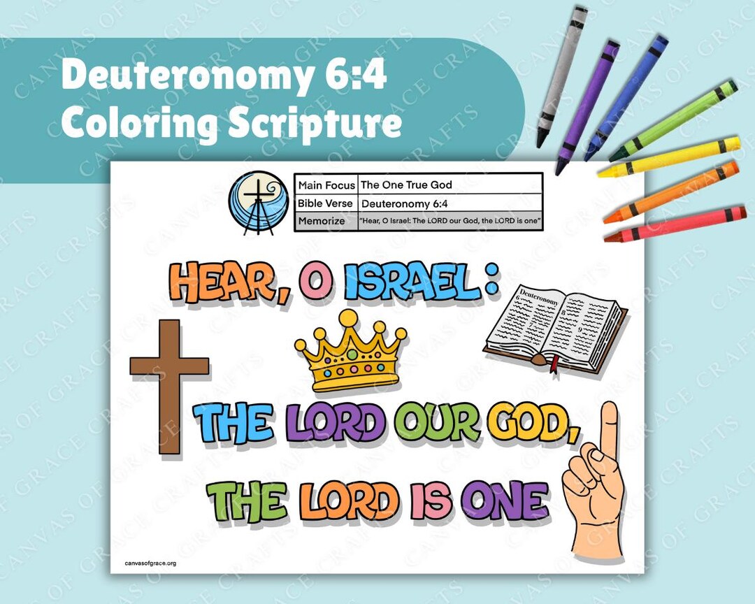 Deuteronomy 6:4 Coloring Page | the One True God | Bible Activity ...