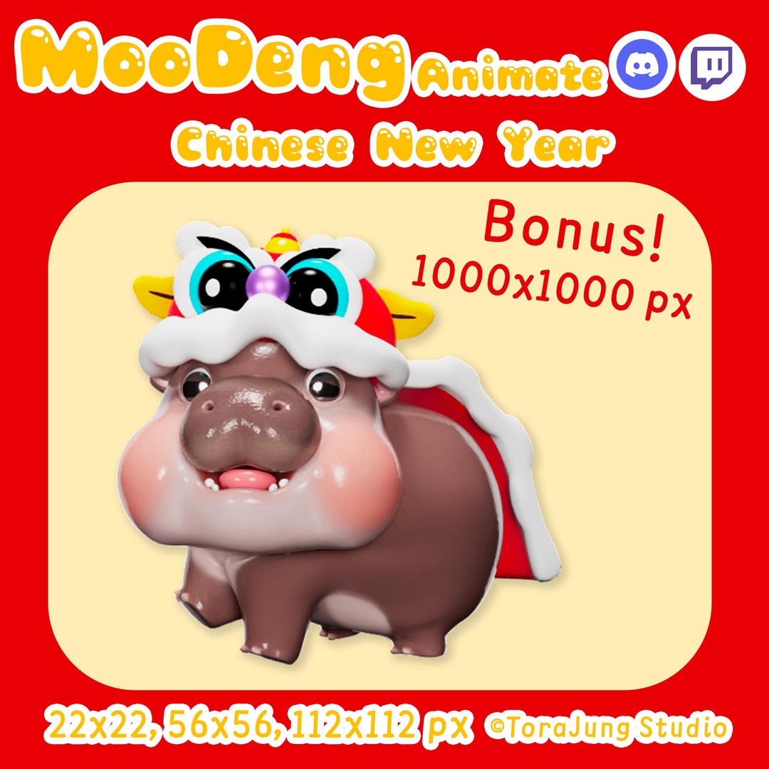 Anitmate Moodeng Chinese New Year [.GIF] Twitch Emotes, Discord Emotes ...