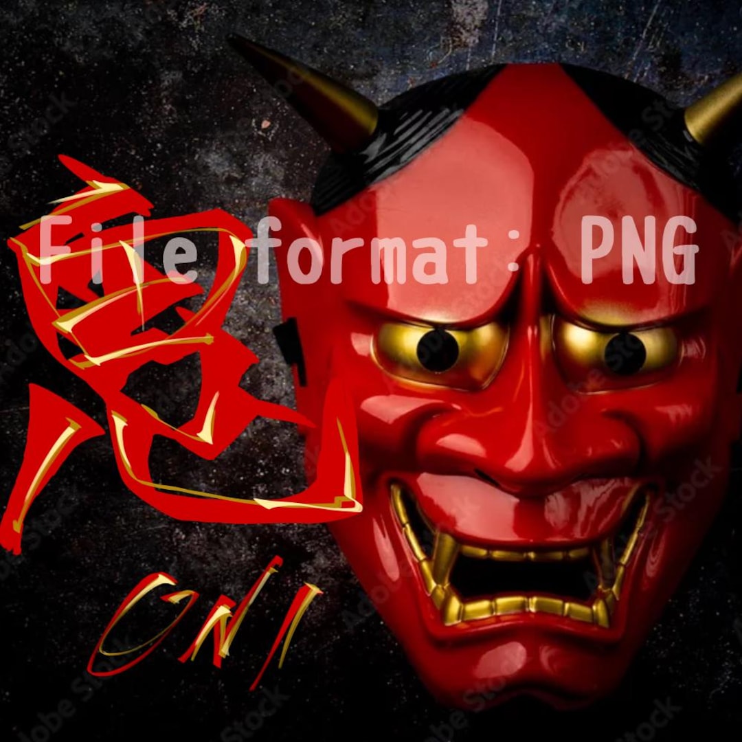 Oni ~cool ONI Kanji Art~ - Etsy