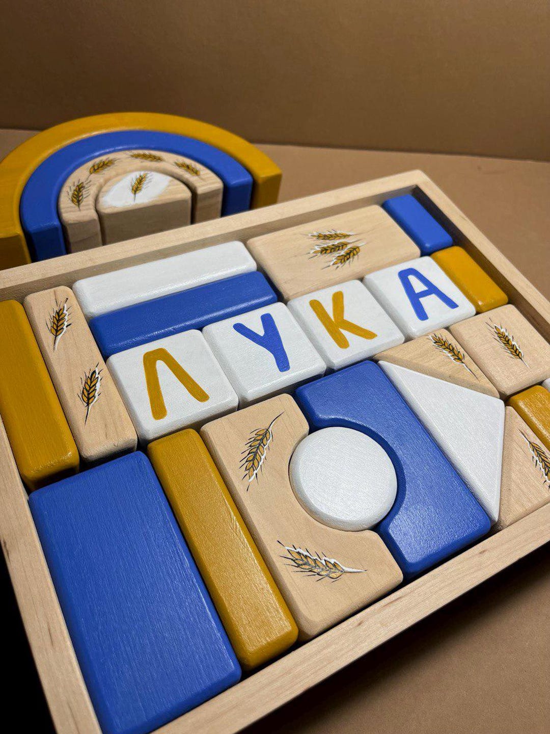 Wooden Cubes Sorter Pyramid for Kids Individual Toys Custom Toys Wooden ...