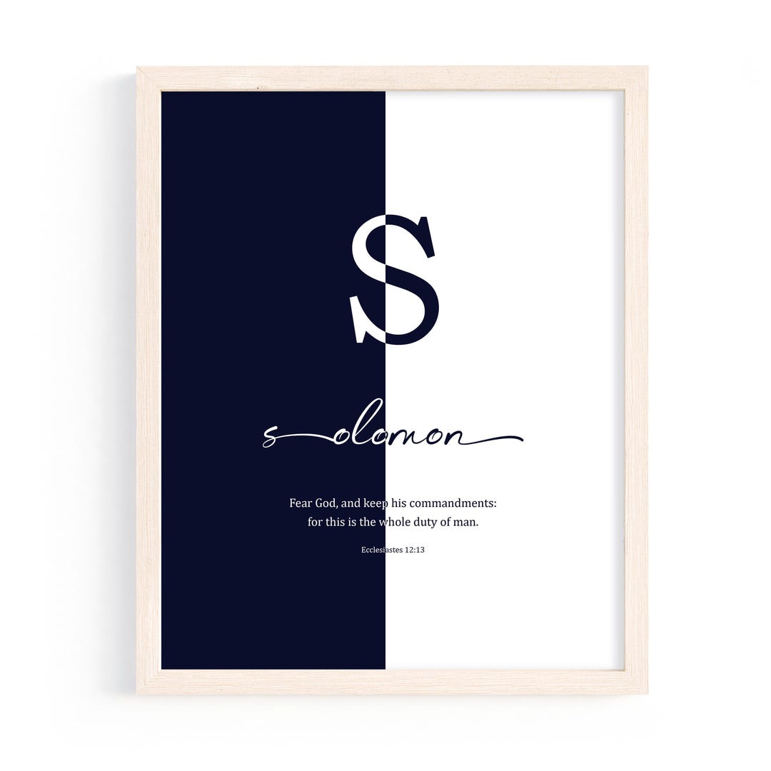 Christian Alphabet Letter S Scripture Art Biblical Name Solomon Wall ...