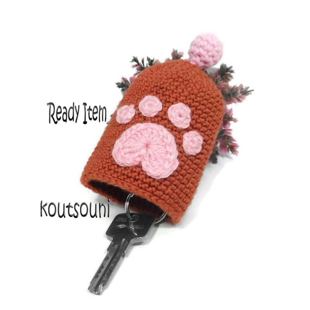 Crocheted Key Carrier Case, Key Cover Gift, Crocheted Dog Cat Paw ...