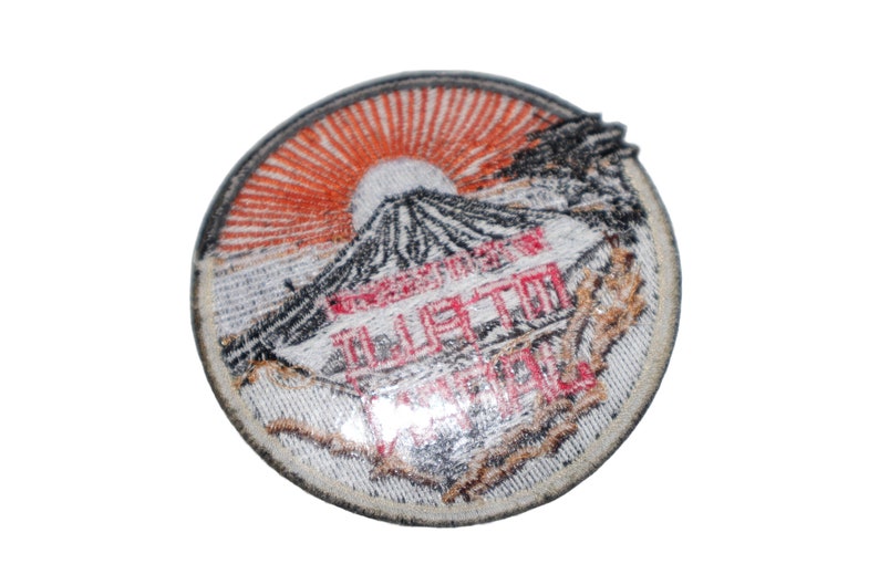Mount Mt. Fuji Japan Japanese Mountain Nature Forest Iron on Travel ...
