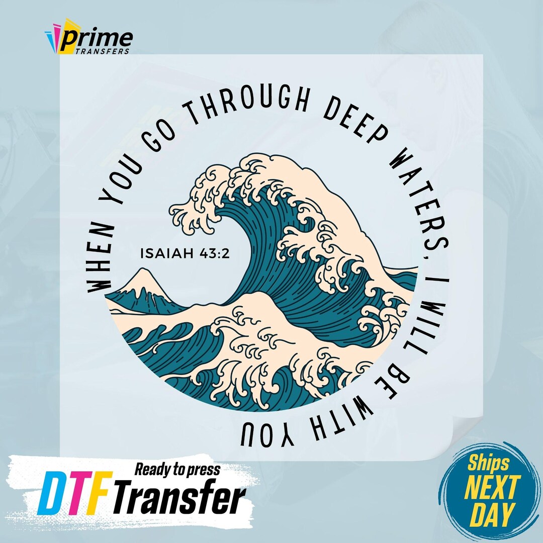 Deep Waters Jesus DTF Transfer: Religious Heat Press - Etsy