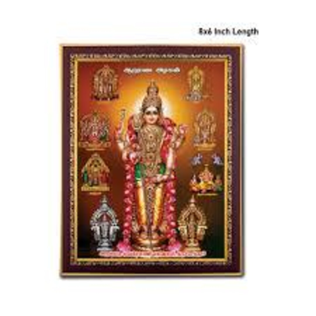 Hindu Deity Arupadai Veedu Photo Frame, Religious Wall Art for Pooja ...