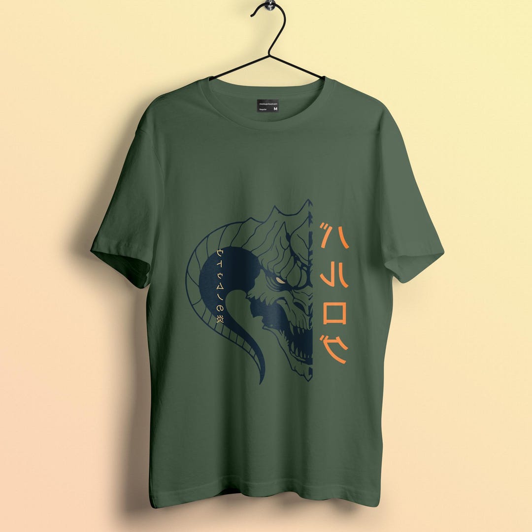 Epic Balrog T-shirt Japanese Aesthetic Design Inspired by Tolkien's ...