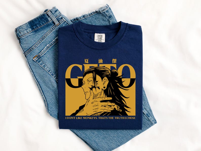Suguru Geto Jujutsu Kaisen Shirt, Anime Shirt, Suguru Geto Shirt ...