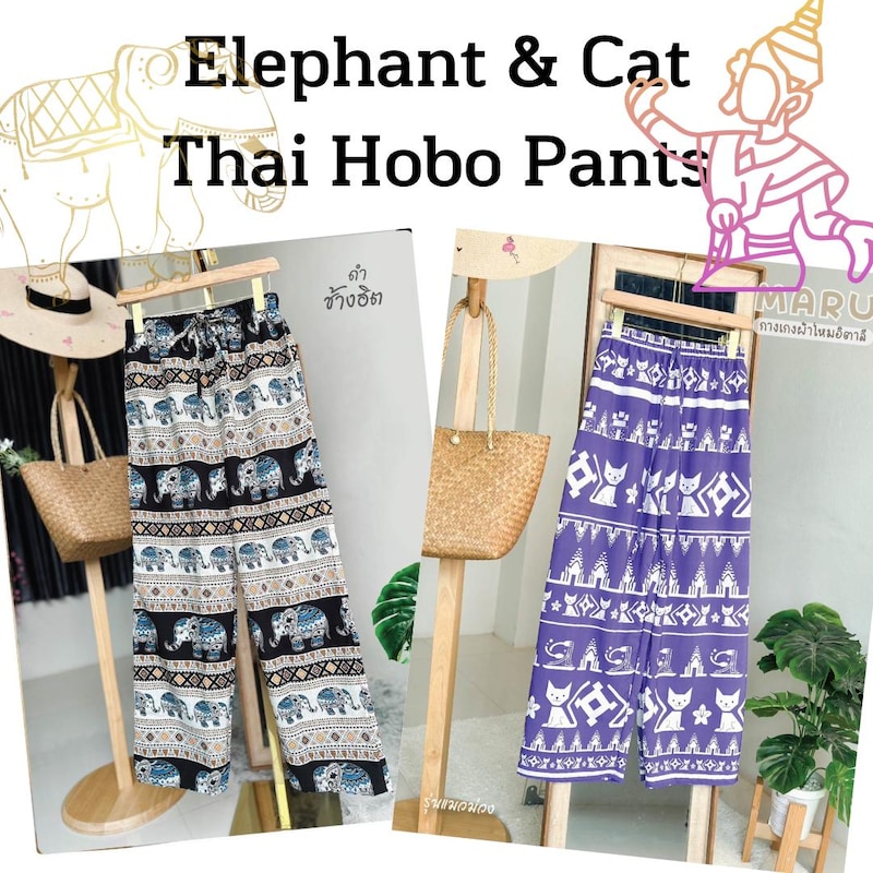 Womens Thai Elephant Pants - Etsy