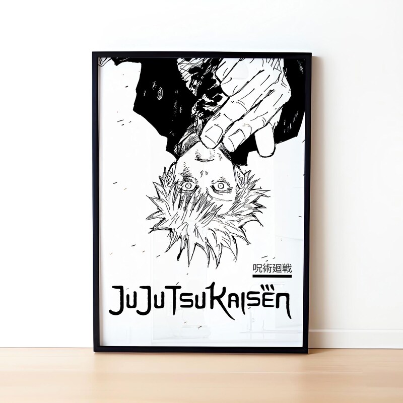 Jjk Poster - Etsy
