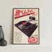 Japanese Retro Music Poster: Vinyl Record Player Art Print (digital ...