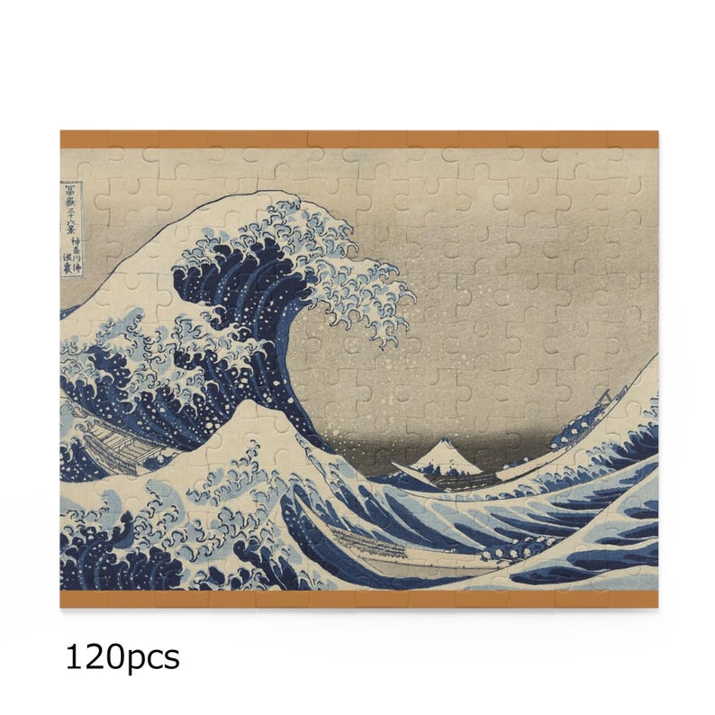 The Great Wave of Kanagawa Puzzle - Hokusai Japanese Art Jigsaw (120 ...